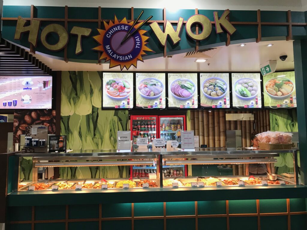 Hot Wok Raintrees | BusinessSales